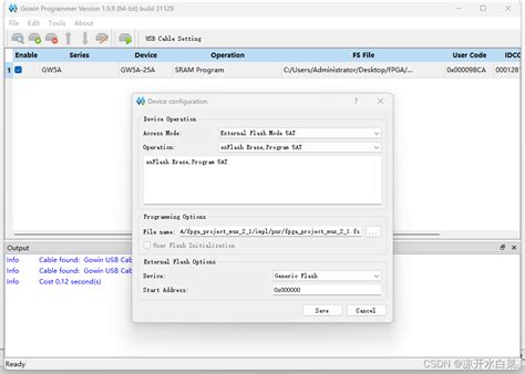 【fpga】高云fpga之科学的fpga开发流程 Csdn博客 【fpga】高云fpga之科学的fpga开发流程 Csdn博客
