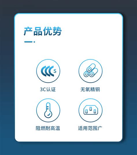 Towe同为国标10a转c13自锁线品字型自锁电源线pdu 机房ups服务器高可靠防脱扣电源线tw F G10 C13l 1 8m 北京同为科技有限公司