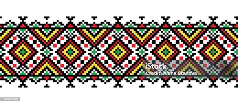 Стокова ілюстрація Українська Колоритна Вишивка Векторного Візерунка Орнамент Карпатського