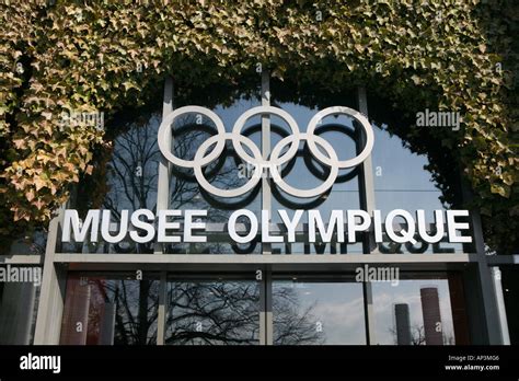 Switzerland Vaud Lausanne Ouchy Musee Olympique Olympic Museum