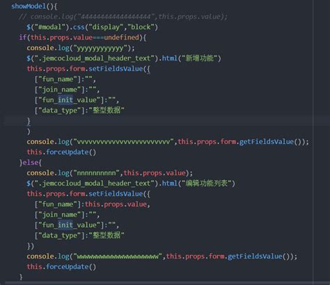javascript react antd design中表单值总是重复？ segmentfault 思否