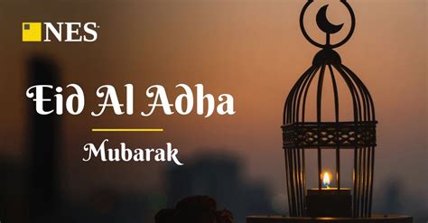 Nes Nes Eiduladha Farah Ehsan