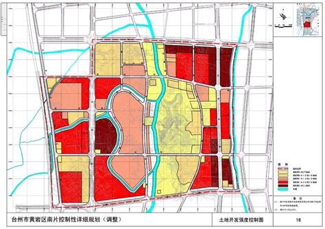 土地开发强度图册 360百科