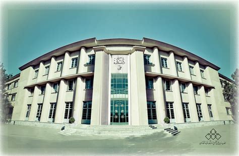 Alumni Association Of The Faculty Of Engineering University Of Tehran