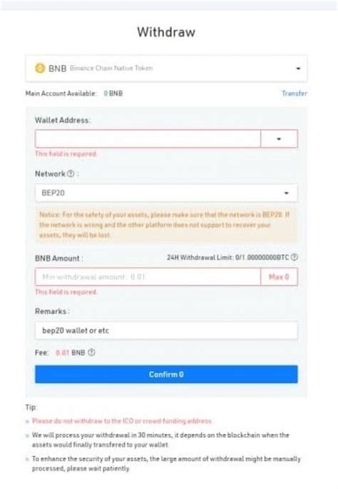How To Send Coins BTC ETH ADA Etc From Kucoin To Coinbase
