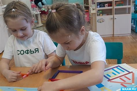 Дидактические игры по математике 7 фото Воспитателям детских садов школьным учителям и