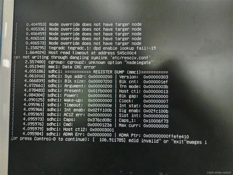 ubuntu设备reboot命令重启失败 ubuntu reboot无法重启 csdn博客
