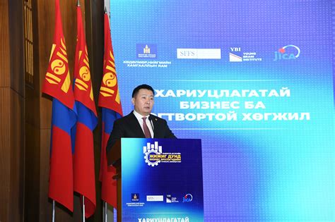 “Хариуцлагатай бизнес ба тогтвортой хөгжил” уулзалт хэлэлцүүлэг зохион байгуулж байна News Mn