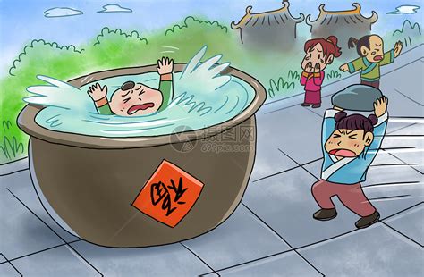 司马光砸缸插画图片下载 正版图片401012783 摄图网