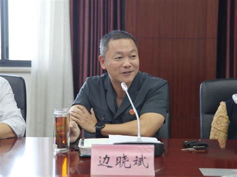 且以相伴 情暖重阳 共话发展——仪征法院召开离退休老干部座谈会澎湃号·政务澎湃新闻 The Paper