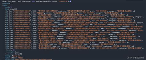 微信小程序使用腾讯地图实现地点搜索并且随着地图的滑动加载滑动到区域的地点，本文地点使用医院关键词作为搜索地点微信小程序地图随滑块 Csdn博客