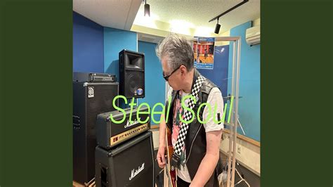 i m gonna hold you youtube