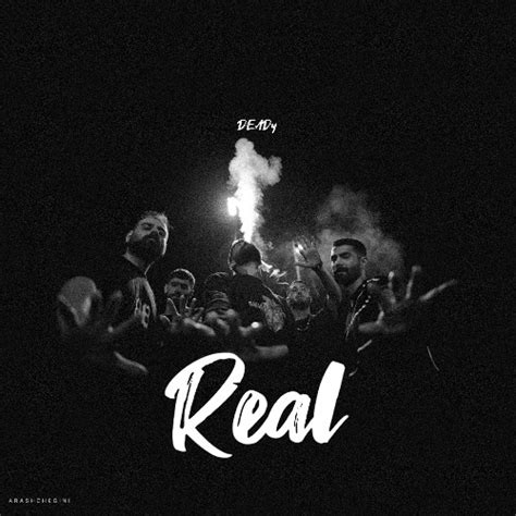 Stream Deady Listen To Real Playlist Online For Free On Soundcloud