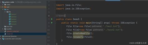 Java中file类的用法和inputstream、outputstream的用法java Fileinputstream使用 Csdn博客