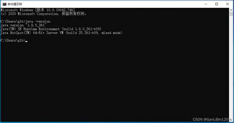 jdk1 8下载安装及配置环境变量 如何在官网招jdk1 8 csdn博客