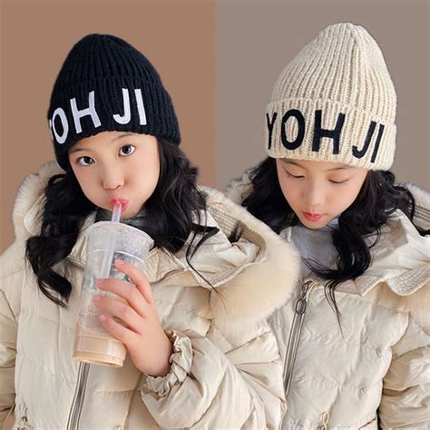 Badu Bg Плетена шапка с надпис за момичета Badu Bg