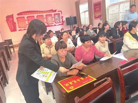 河南法制报2023 11 07头版走基层送平安