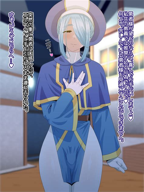 Yuunagi No Senryokugai Butai Nagi Ichi Tabi No Otomo Wa Mama Danshi Jp Myreadingmanga