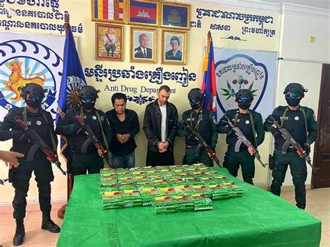 សមត្ថកិច្ចមន្ទីរប្រឆាំងគ្រឿងញៀន ឃាត់ខ្លួនជនសង្ស័យ២នាក់ រួមជាមួយគ្រឿងញៀន ជាង៤០គីឡូក្រាម