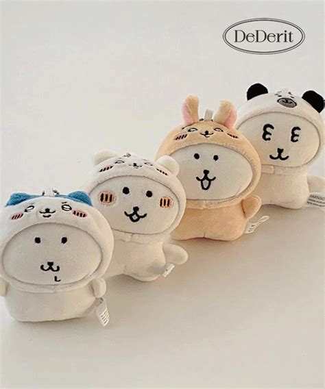 에이블리단독 귀여운 먼작귀 농담곰 모찌 말랑말랑 인형 키링 가방 열쇠고리 친구 우정 커플 생일 선물 에이블리