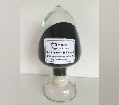 Cupric Oxide Powder Copper Oxide Powder Cas Manufacturer