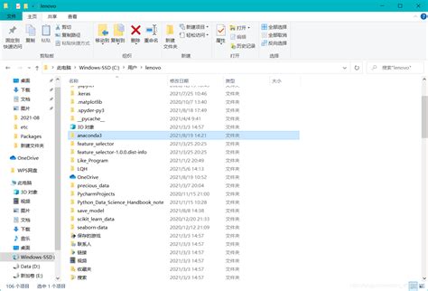 Sublime text WinError 系统找不到指定的文件 编译Python代码 腾讯云开发者社区 腾讯云