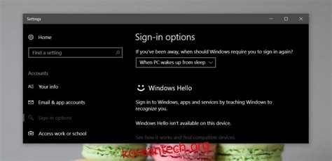 Windows Hello 도우미 장치란 무엇입니까
