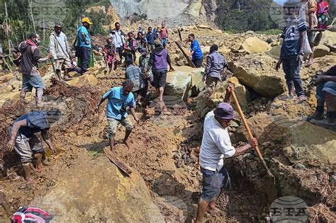 БТА Над 670 души са загинали при свлачището в Папуа Нова Гвинея съобщи атенция на ООН