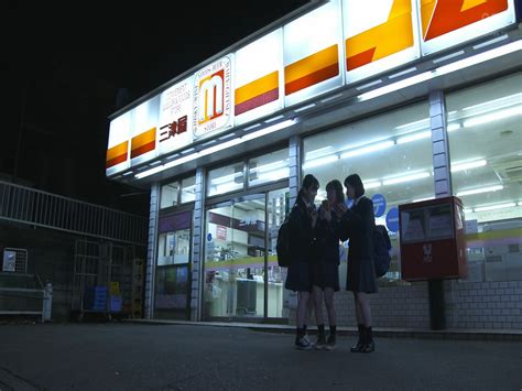 Filejoker Exclusive Japan Tv Series Mr Hiiragis Homeroom 2019