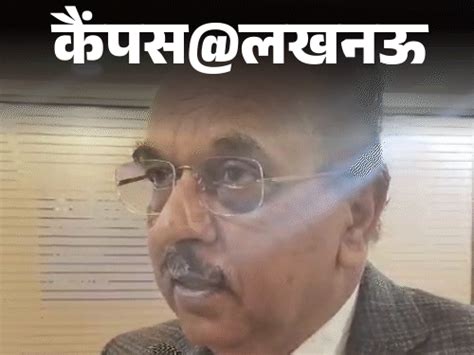 Campus 66 Episode Exclusive Interview Of The Director Prof Rk Dhiman On The 41st Foundation