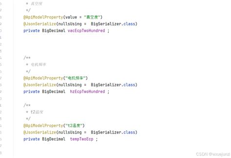 Jsonserialize失效解决jsonserialize不起作用 Csdn博客
