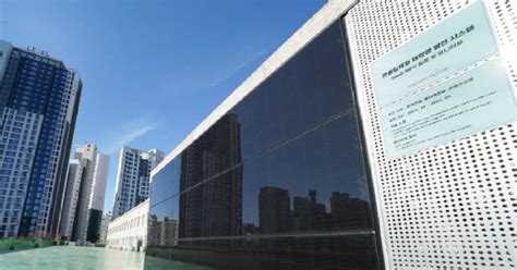 롯데건설 태양광 발전 시스템 활용한 ‘제로에너지 빌딩 시범 구축