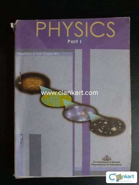 Buy NCERT Plus Two Physics Part 1 Book In Excellent Condition At Clankart Com