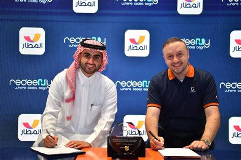 Ibrahim Kodmani On Linkedin Almatar Welcome Onboard