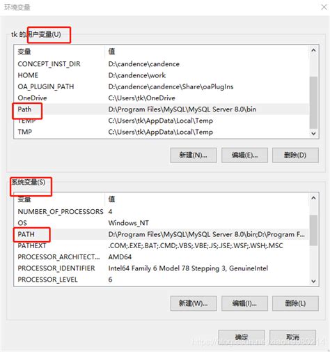 Mysql安装及navicat For Mysql 简单使用教程nactive For Mysql Csdn博客 Mysql安装及navicat For Mysql 简单使用教程nactive For Mysql Csdn博客