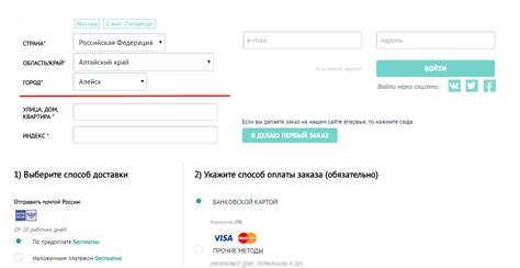 Javascript Убрать Input из формы при Ajax Stack Overflow на русском