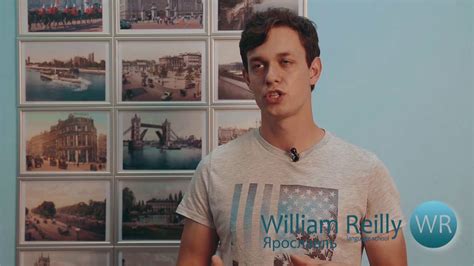 Отзывы о школе Вильяма Рейли в Ярославле Youtube