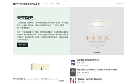 Aspnet毕业旅游网站设计与实现 源码论文录像 三柳林毕业设计论文网 Aspnet毕业旅游网站设计与实现 源码论文录像 三柳林毕业设计论文网