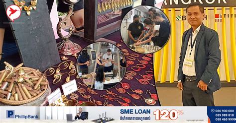 គាំទ្រផលិតផលក្នុងស្រុក លោក ធឿន ចន្ថា យកតែវត្ថុចាស់ៗ ធ្វើជាគ្រឿងអលង្ការអាចទាញភ្ញៀវទិញឥ តដាច់