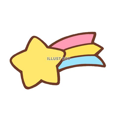 無料イラスト 流れ星のイラスト