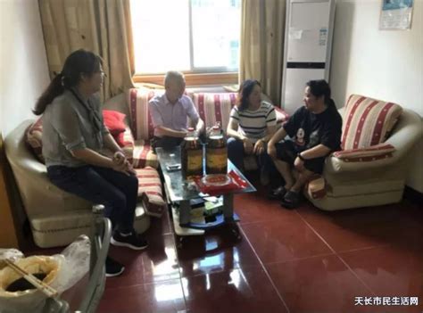 特殊的家庭 特别的慰问 社区