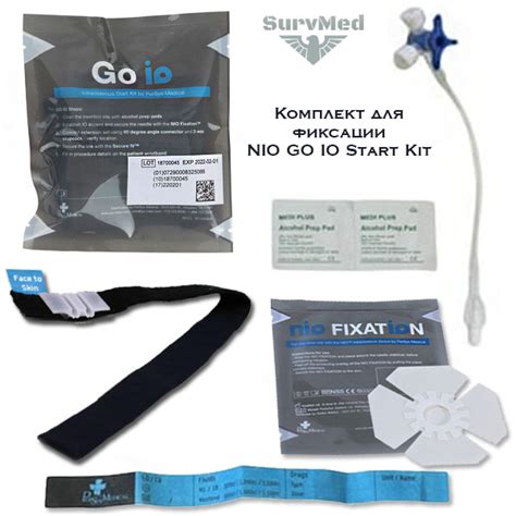 Комплект для фиксации установленного внутрикостного доступа Nio Go Io Start Kit Intraosseous Device
