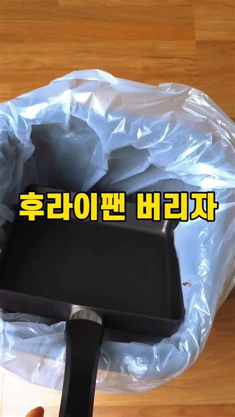 오맘쿡 박정화 무 2개로 사이다 겨울 동치미 만드는법 명절 오기전에 가족들과 함께 먹을 동치미 담았어요 ⭕️상세레시피는 프로필 링크 티스토리에 레시피 있어요