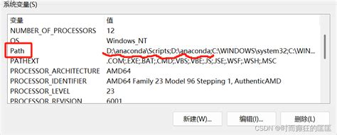 Pyqt5超详细多进程界面设计及打包流程（ui框架建构、多线程打包、uiqrc文件的转py）pyqt5界面设计 Csdn博客