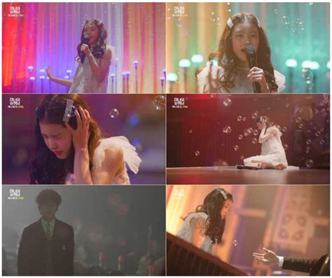 미녀와 순정남 인물관계도 등장인물 몇부작 재방송 네이버 블로그