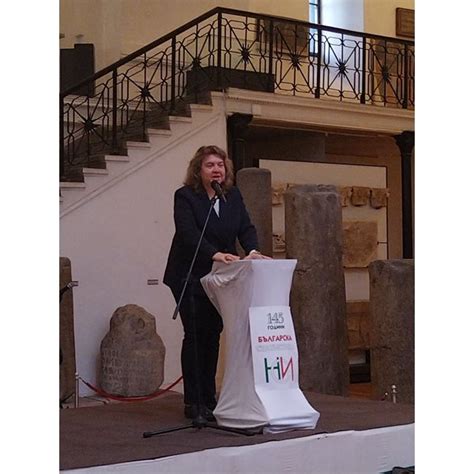 Наталия Киселова приветства служителите на НСИ по повод Деня на българската статистика