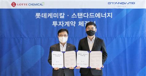 롯데케미칼 차세대 Ess 바나듐이온 제조기업에 650억 투자