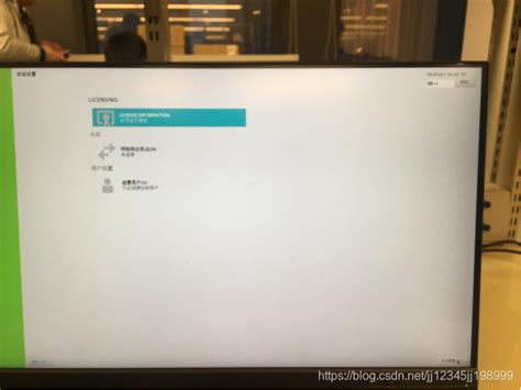中标麒麟系统安装步骤 中标麒麟安装教程 csdn博客