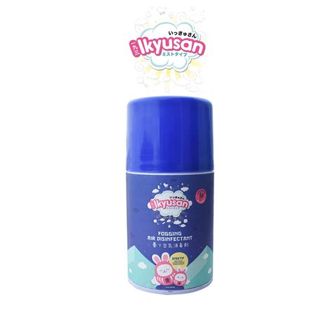 Jual Ikyusan Fogging Air Disinfectant 200ml Shopee Indonesia