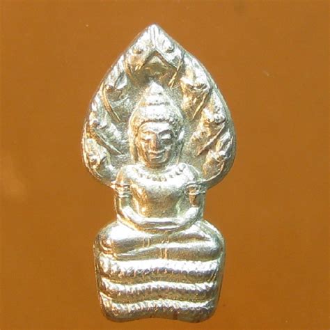 เหรียญพระนาคปรกใบมะขามหลวงพ่อคูณ วัดบ้านไร่ เนื้อเงินบล็อคทองคำ รุ่นเสาร์5คูณพันล้าน ปี2537 ระ